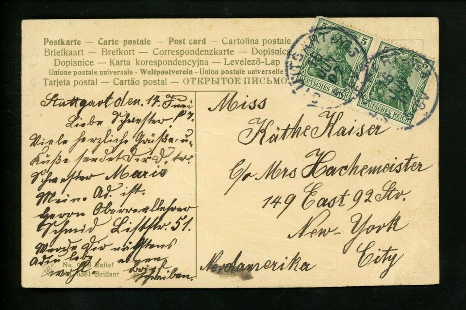 Music / Dance postcard German traditional dance Germany PFB Finkenrath ...