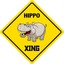 *Aluminum* Hippo Crossing Funny Metal Novelty Sign 12"x12" | eBay
