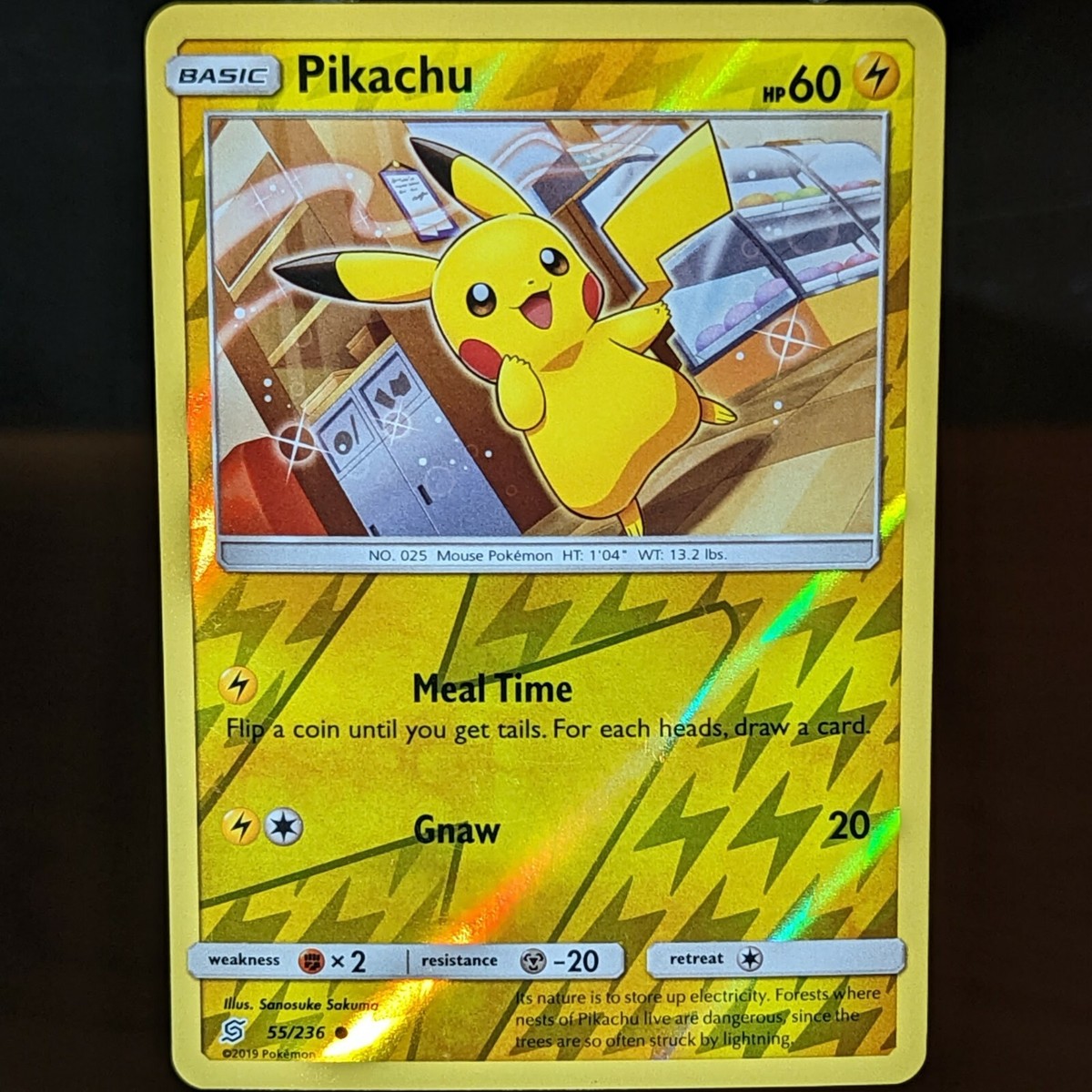 Pikachu Smile By Complainingbastard