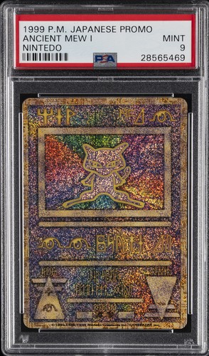 1998-99 POKEMON JPN POKEMON JPN PROMO "NINTEDO" ERR ANCIENT MEW I PSA 9 ...