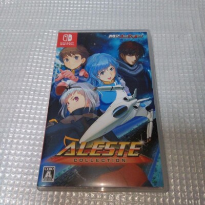 Aleste Collection Nintendo Switch Shooting Factory Sealed Japan Game | eBay