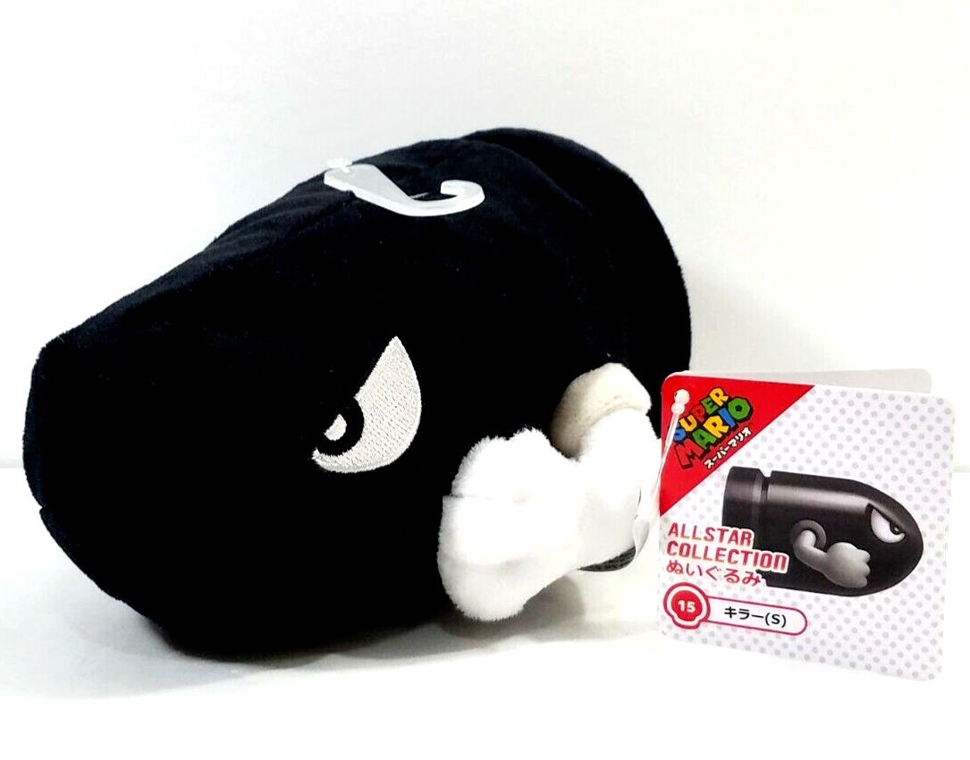 Super Mario Bullet Bill Nintendo 2 1/2 Inch Mini Figure Captured