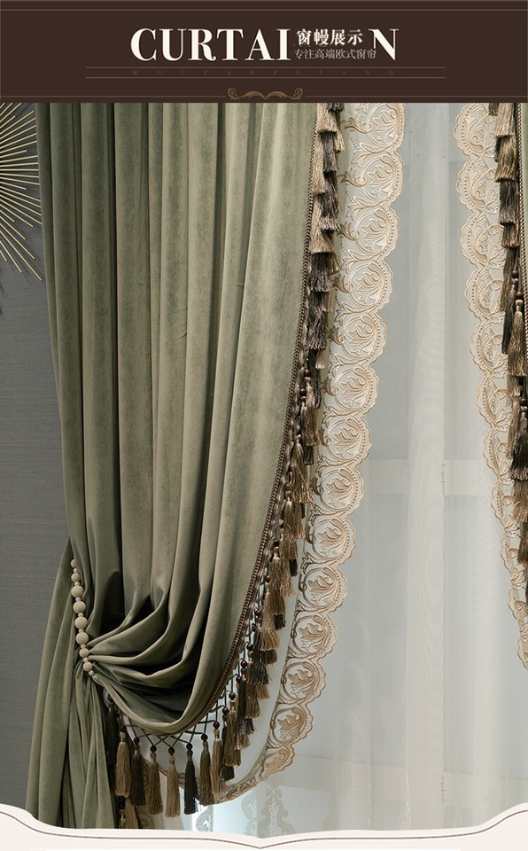 Custom American retro green flannel thick velvet cloth curtain tulle ...