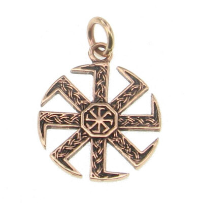 Rueda Del Sol Slava Kolovrat Ciondolo In Bronzo Simbolo Gioiello NUOVO ...