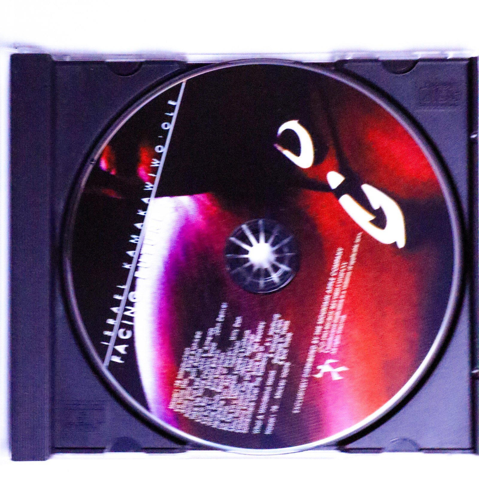 Israel Kamakawiwo'ole – Facing Future (CD, 1993) Pop Reggae Hawaiian ...