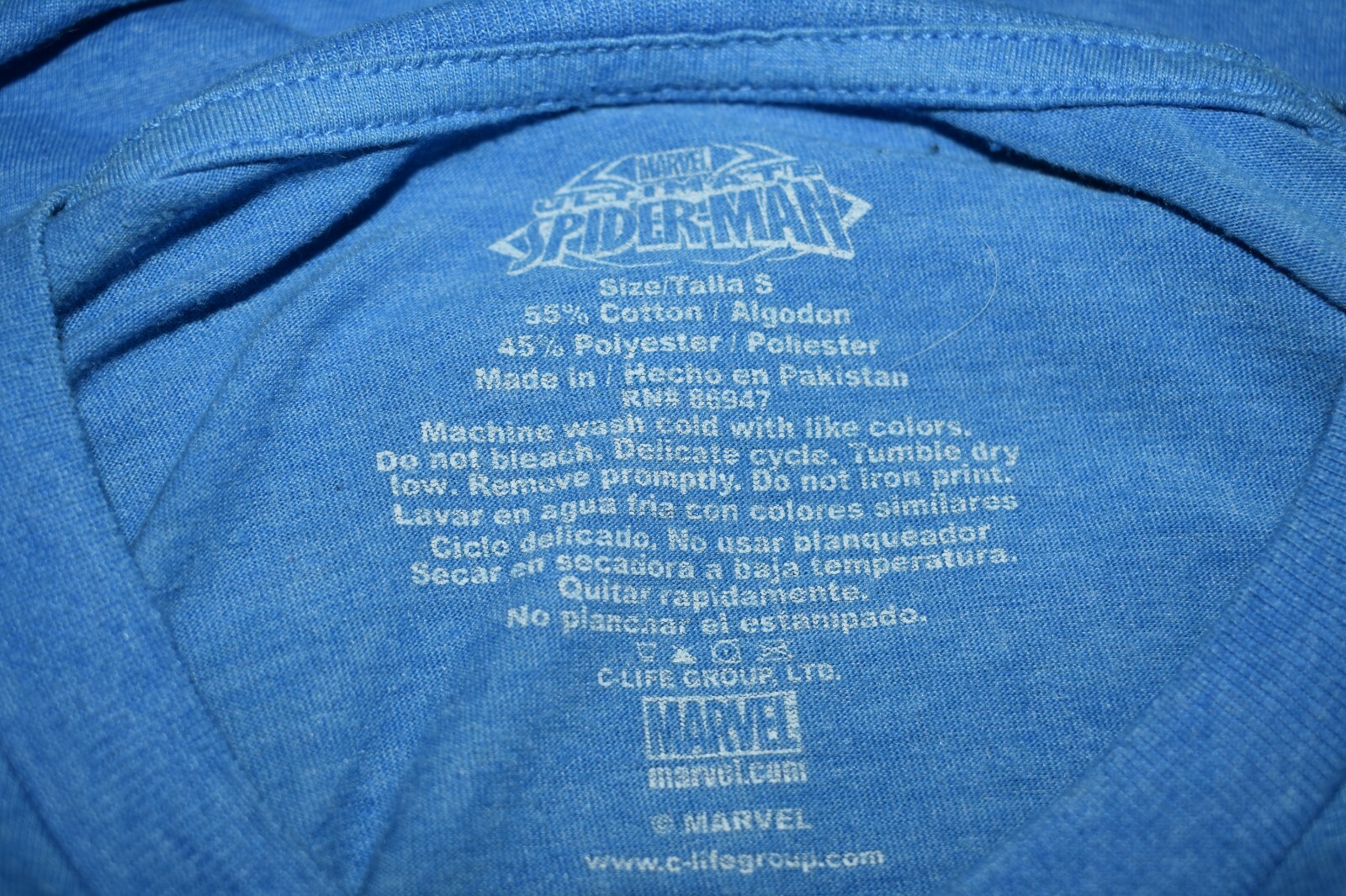 Vintage Marvel Blue Spider-Man Logo T-Shirt - Small - Gem