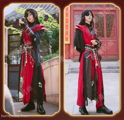 Red Hanfu TGCF Tian Guan Ci Fu Hua Cheng Cosplay Costume Fancy Dress ...