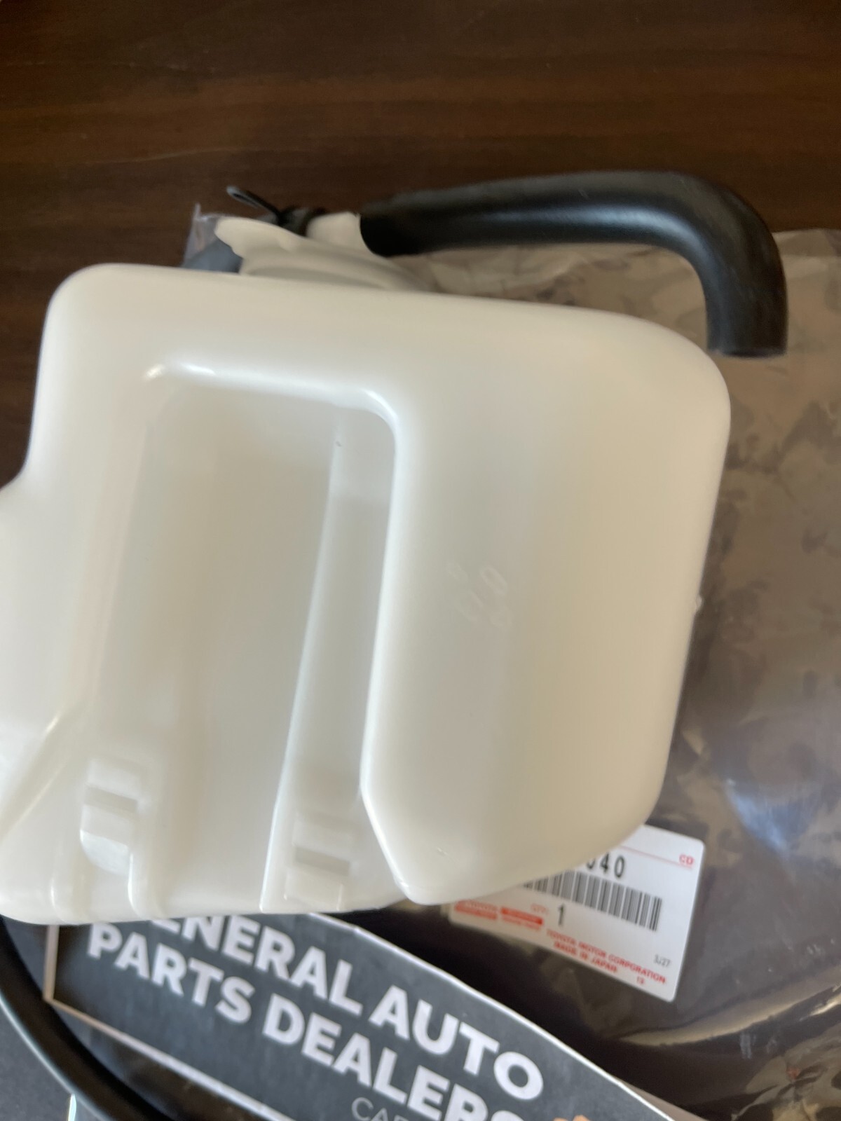 Genuine TOYOTA OEM AE86 Radiator Overflow Coolant Tank 16470-16040 | eBay