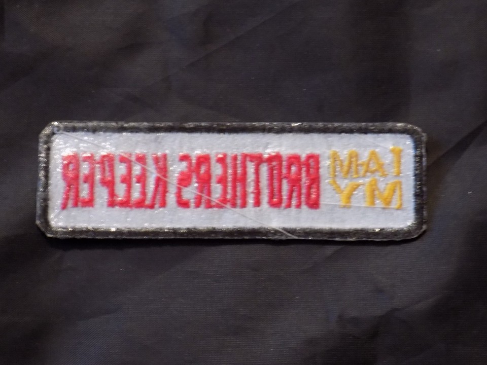 I Am My Brothers Keeper Masonic Patch Iron Sew Freemason Fraternity NEW ...