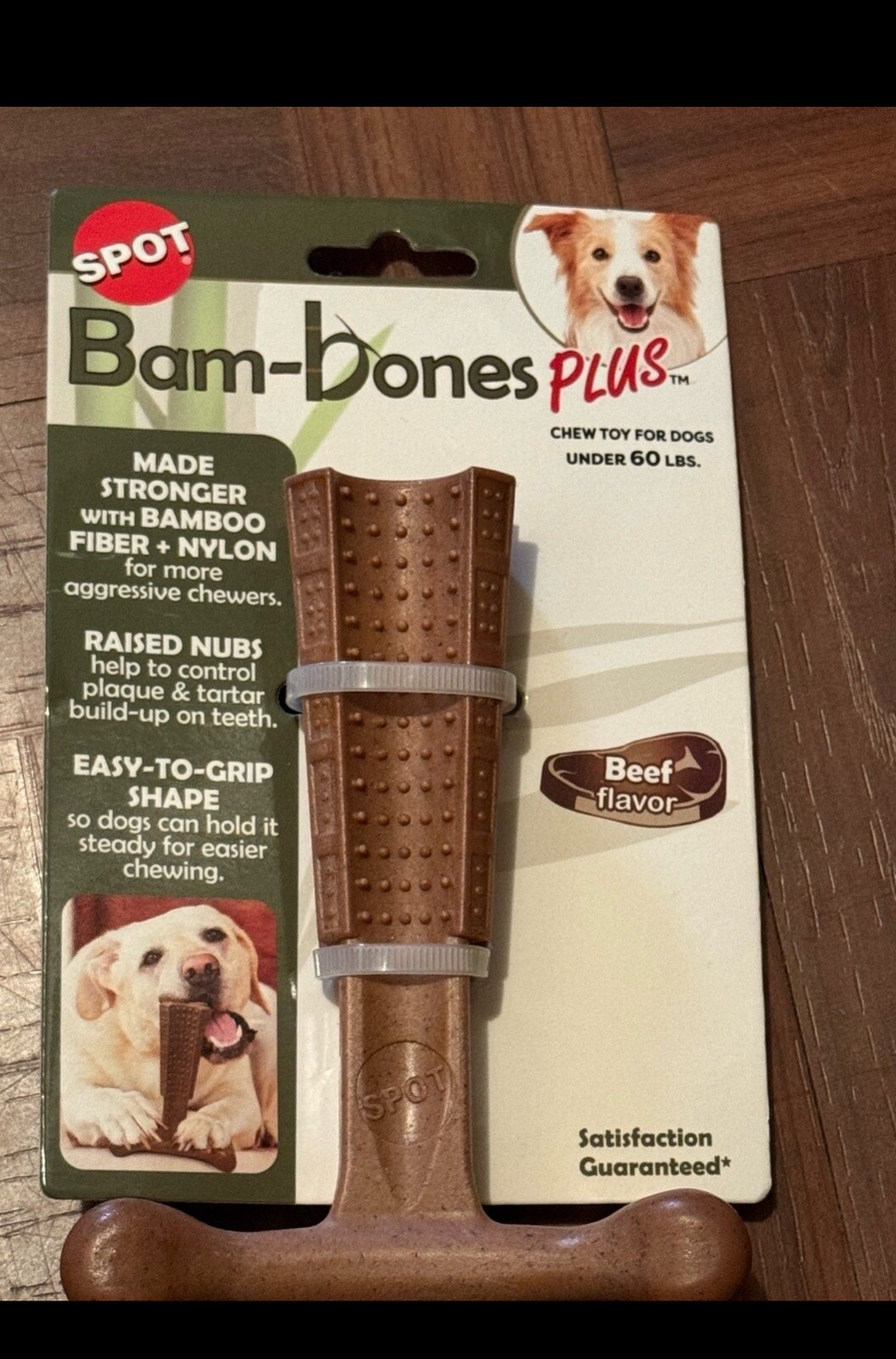 T Bone Dog Toy | eBay