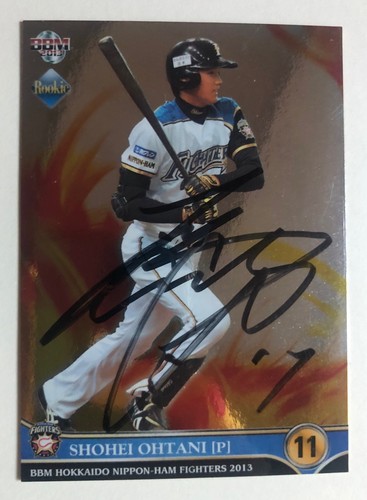 2013 BBM Fighters F02B FOIL Shohei Ohtani Autograph SIGNED RC AUTO ...