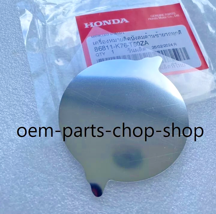 Honda Super-Cub Super Cub Leg shield Emblem Oem Genuine. | eBay