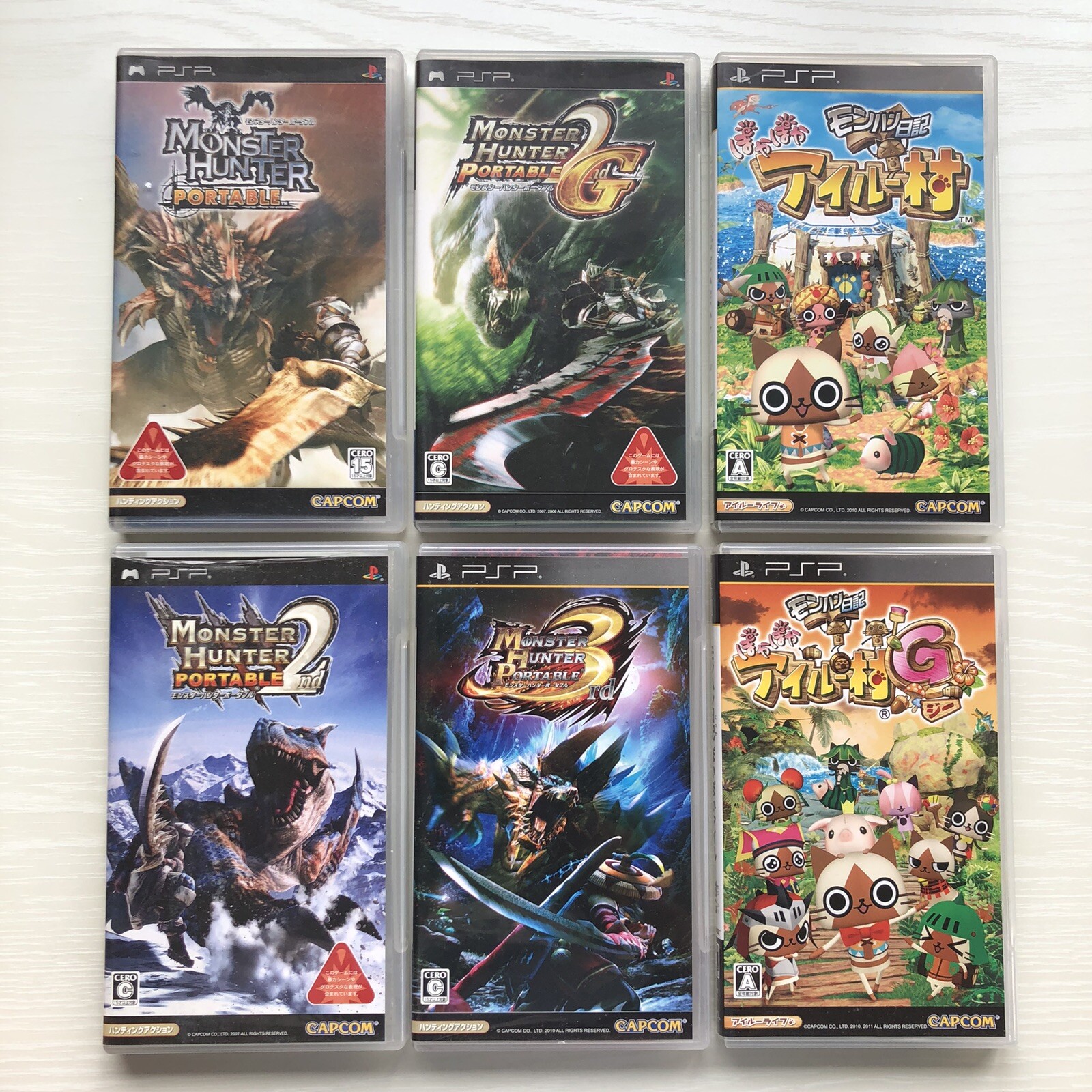 PSP Monster Hunter Portable 1 2nd 2nd G 3rd Airou Village & G 6 set of ...