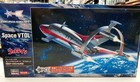 1/72 Ultraman Space VTOL model kit + Ultraman Science Patrol Pin Badge ...