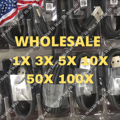 Wholesale Adaptive Fast Charger Type C Charger Cable for Samsung Galaxy ...