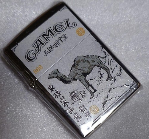Zippo Camel Lights Limited Edition 50 Pieces Collectible Container | eBay