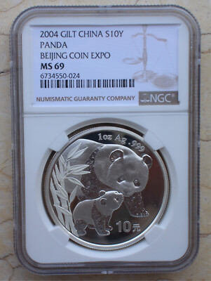 NGC MS69 2004 China 1oz Silver Panda Coin - Beijing Coin Expo | eBay