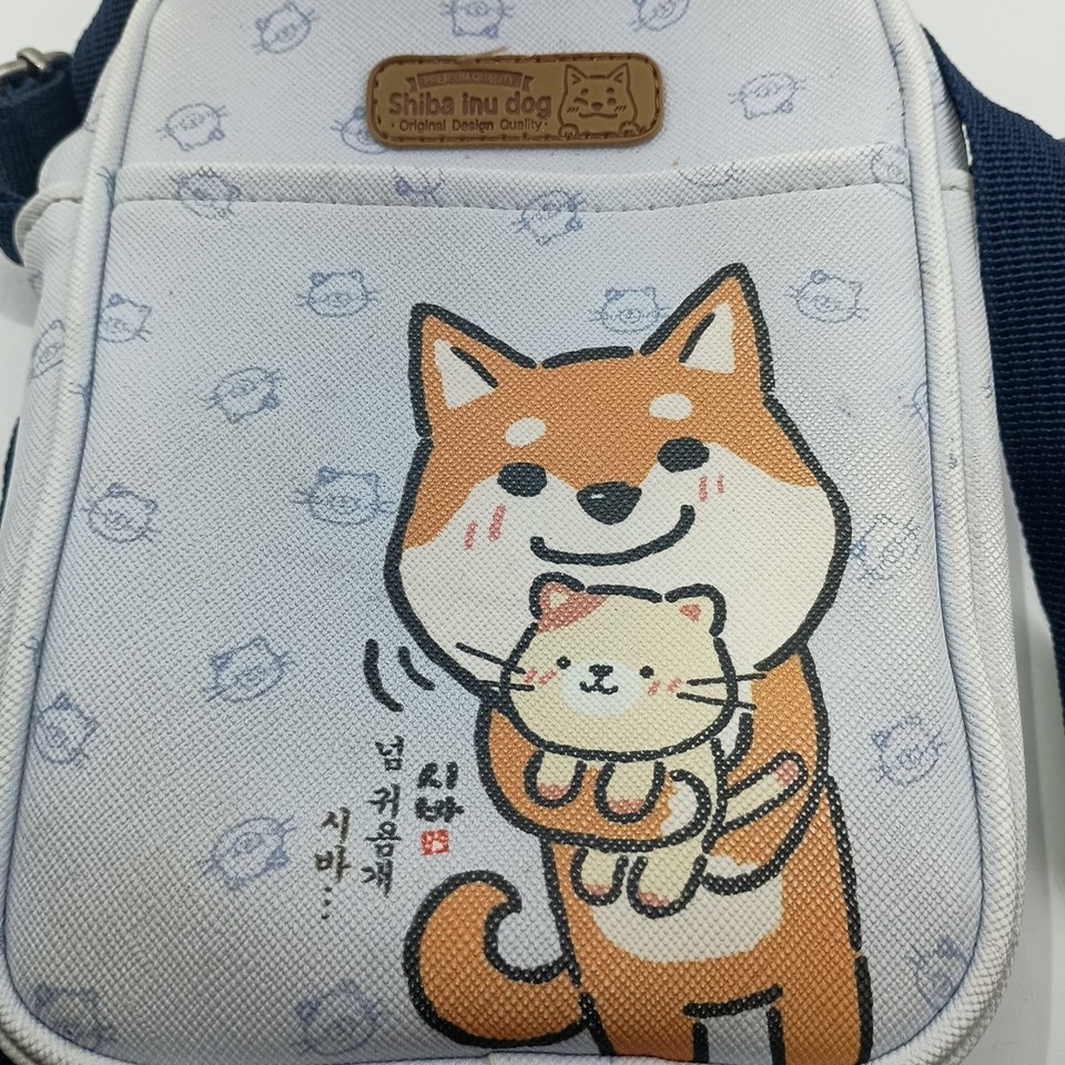 #S) Shiba Imu Dog Shoulder Bag With Dog Trash Bag Carrier | eBay