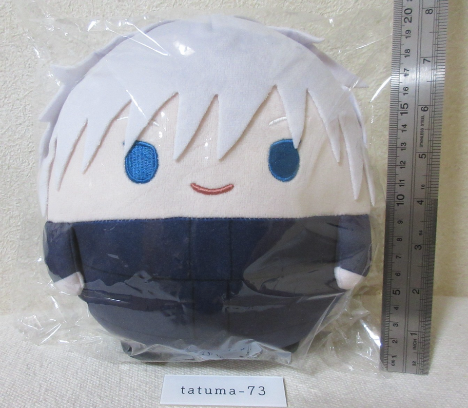 Jujutsu Kaisen Satoru Gojo No Mask Fuwakororin M size Plush Doll 20cm ...