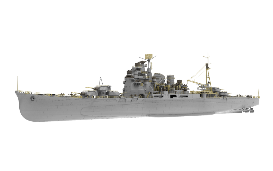 Very Fire 1/350 IJN Takao Kit (BELBV350904DX) | eBay