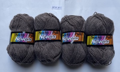 NEVEDA SOCKY / PULLI HAND KNITTING YARN BROWN 50 GRAM/180 METERS BALLS ...