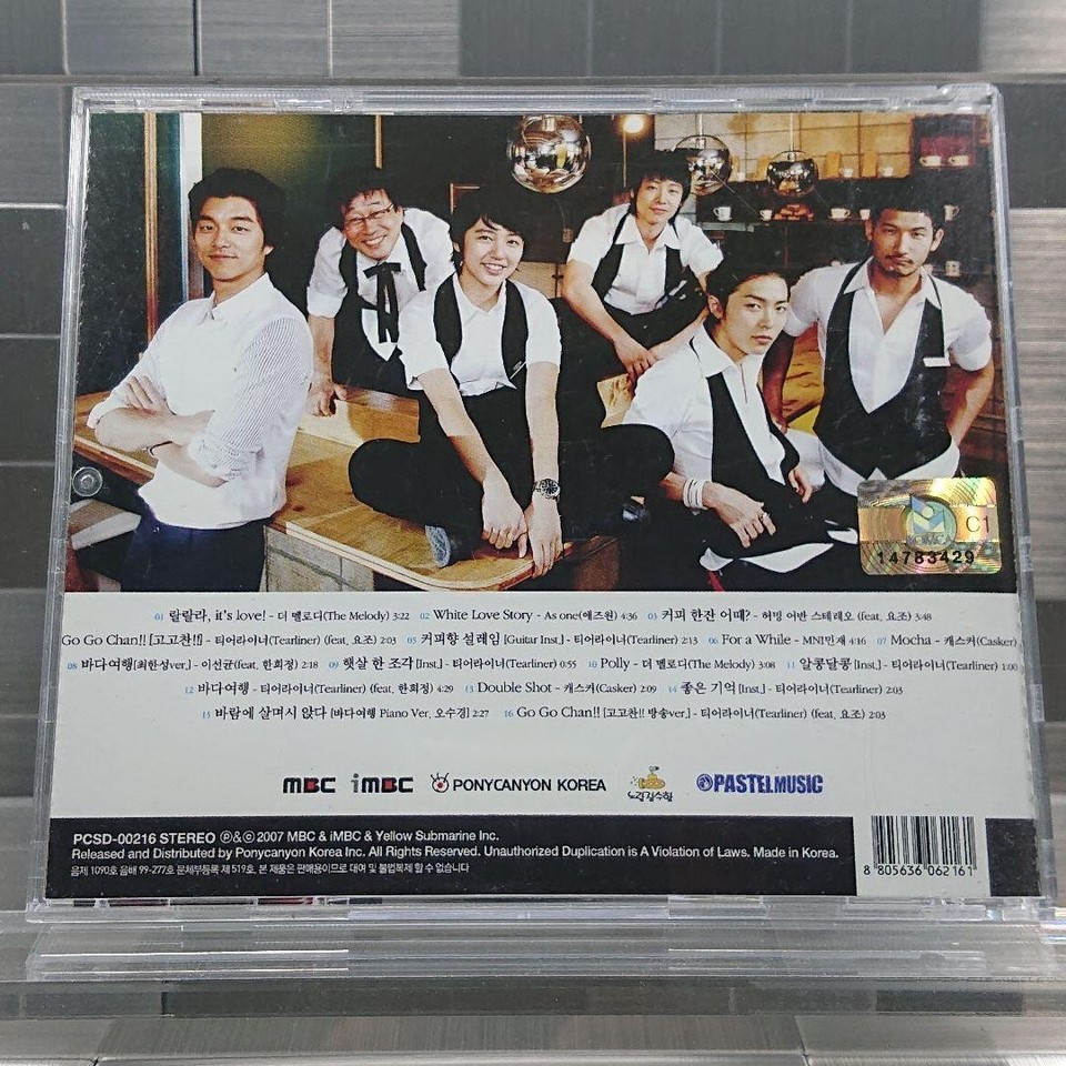 [Korean drama] “Coffee Prince 1st Store” OST | eBay