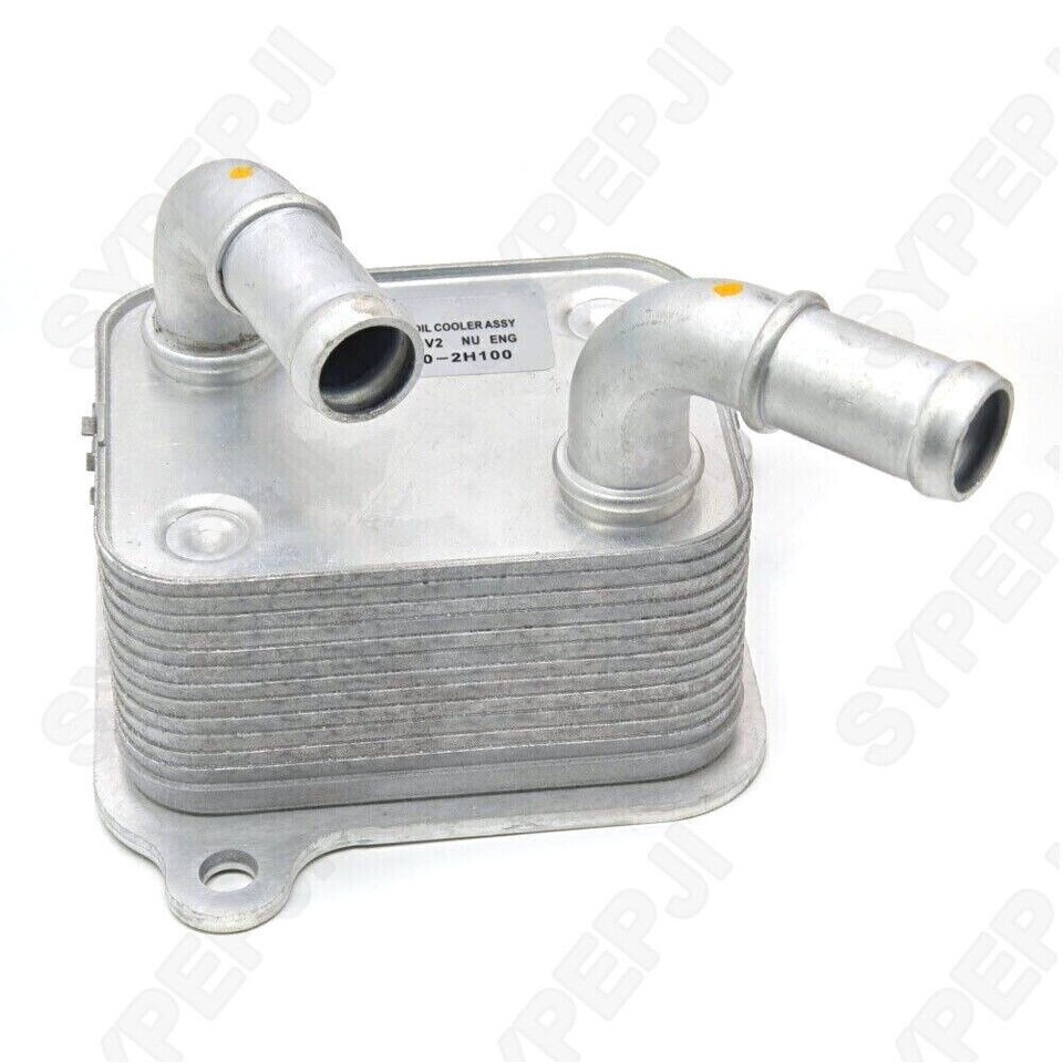 Oil Cooler Transmission For 2019-2021 Hyundai Elantra KIA Forte 2.0L ...