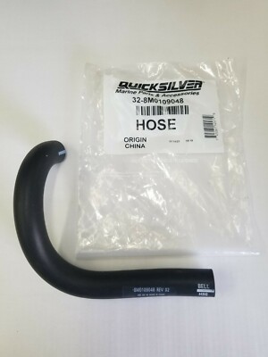 Mercruiser OEM Alpha One Gen 1 & 2, 3/4" Gimbal water Hose 8M0215001 ...