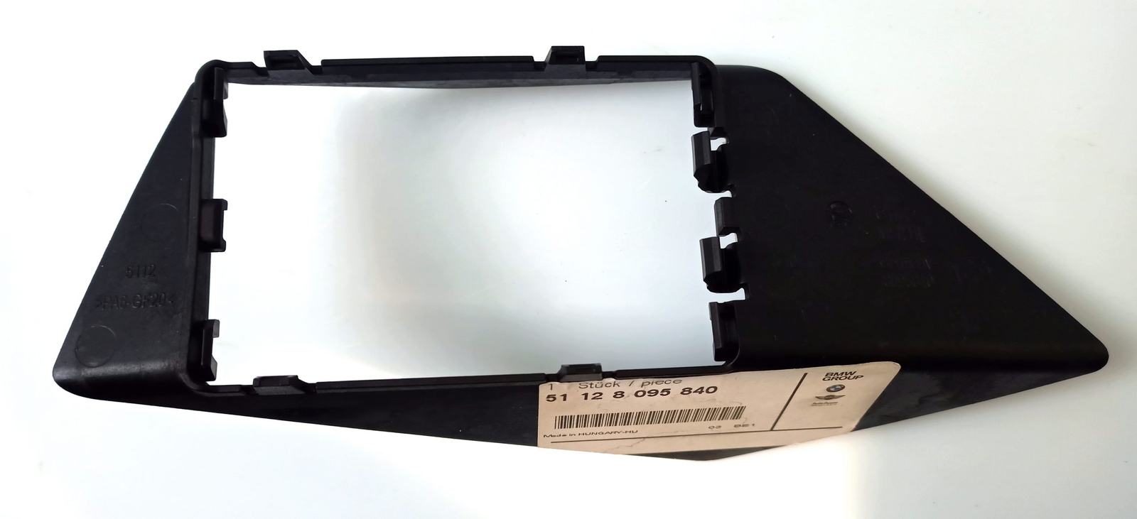 BMW Absorber Funnel Right 8095840 7' G11 LCI G12 LCI 024663 | eBay