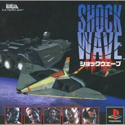 Usé PS1 Ps PLAYSTATION 1 Shockwave 02396 Japon Import | eBay