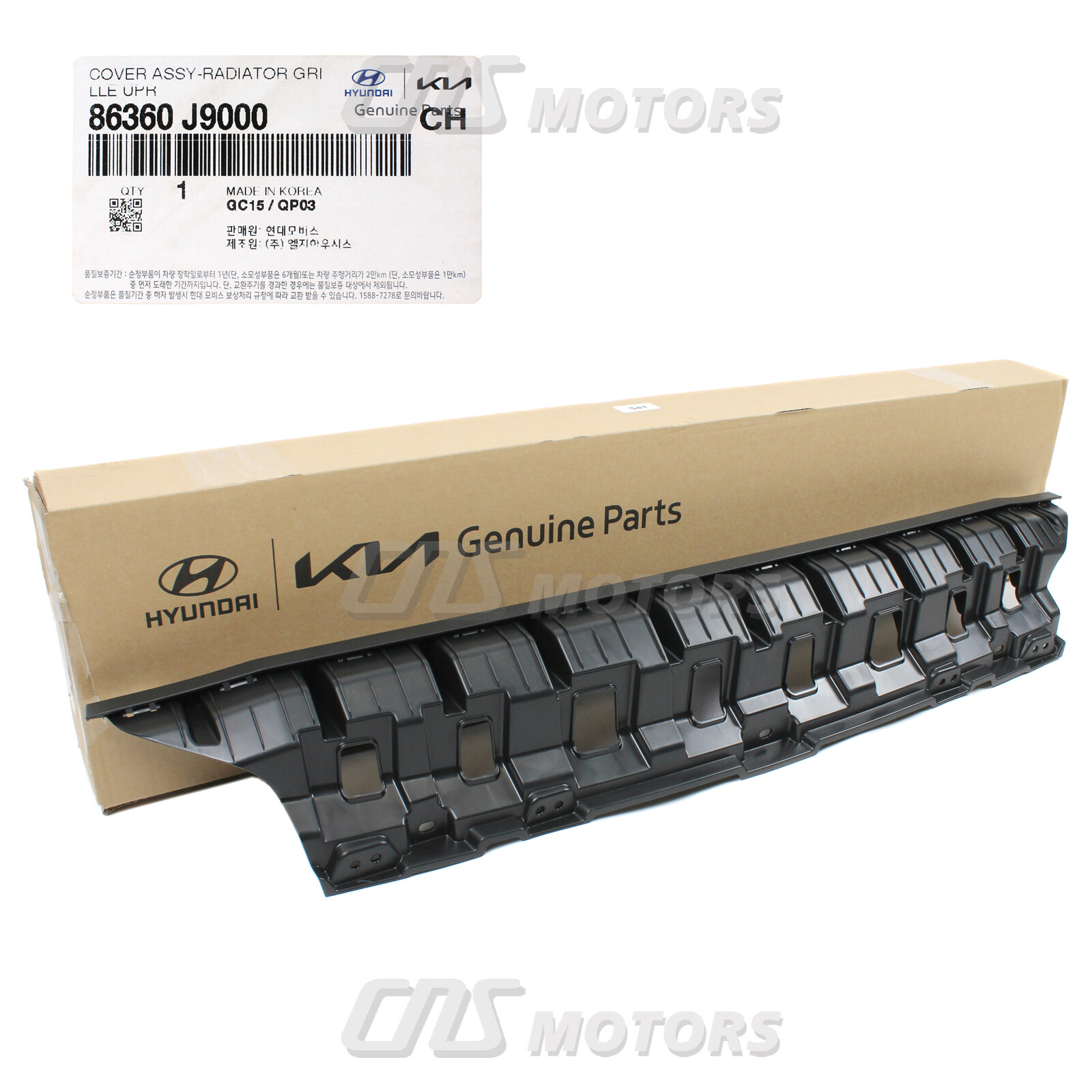 GENUINE OEM Hyundai Radiator Grille Upper Cover for 2018-2021 Kona ...