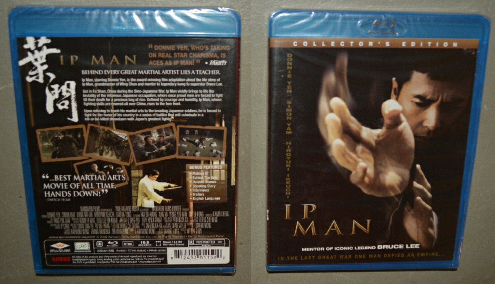 New blu-ray - Ip Man - Donnie Yen, Simon Yam, Miroyuki Ikeuchi ...