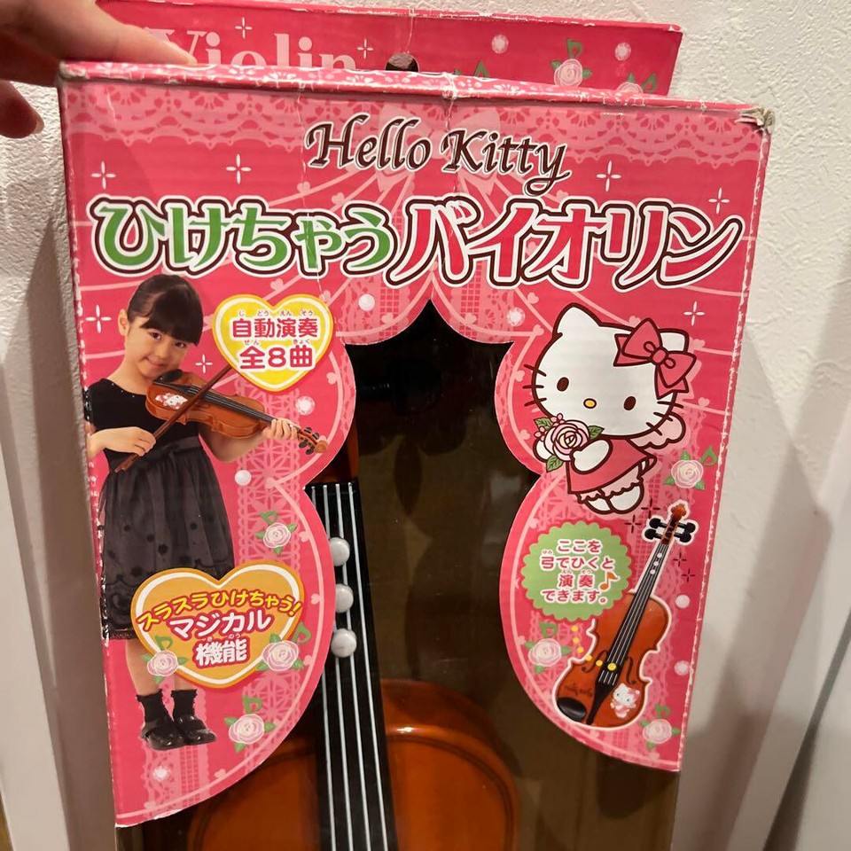 Hello Kitty Musical Instrument Electronic Violin Toy Japan Edition ...