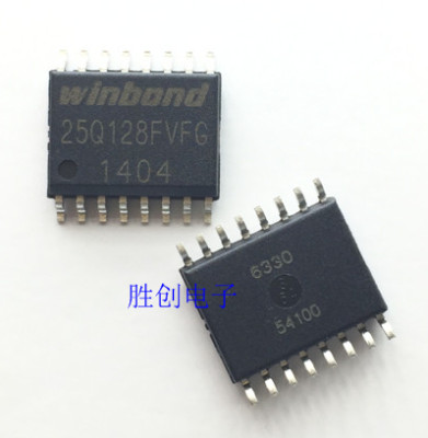 5PCS 25Q128FVFG W25Q128FVFG 3V 128M-BIT SERIAL FLASH MEMORY ...