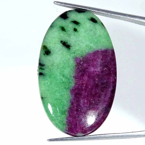 37.50Cts Natural Ruby in Zoisite Oval Cabochon Loose Gemstone | eBay
