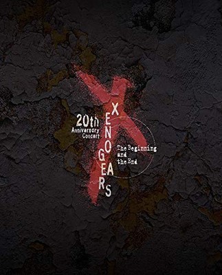 Xenogears 20th Anniversary Concert The Beginning and the Blu-ray SQEX ...