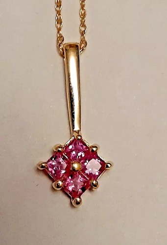 Lab Created Pink Ruby 2Ct Princess Cut Beauty Pendant 14K Yellow Gold ...