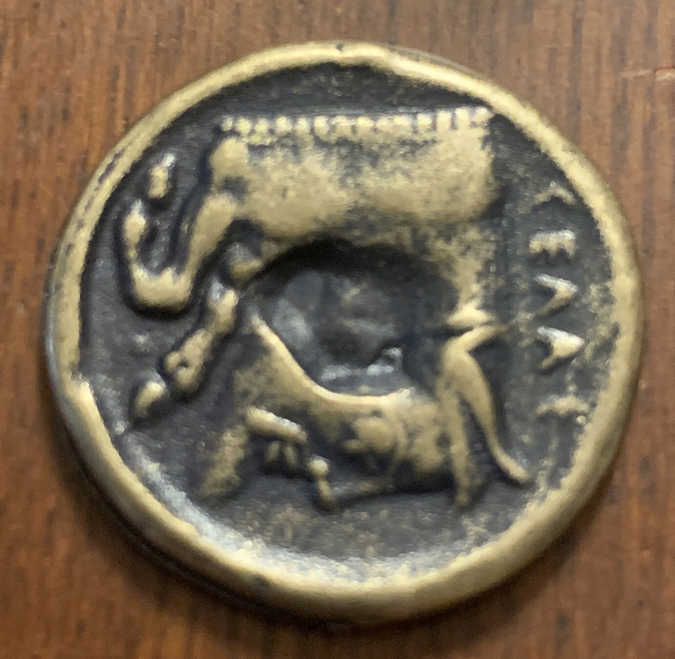 Vintage CEAAT GREEK TOKEN ~ GELA DRACHMA TETRADRACHM ~ STAMPED COPY | eBay