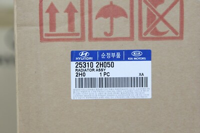 253104H050 Hyundai Mobis New Genuine RADIATOR ASSY | eBay Australia