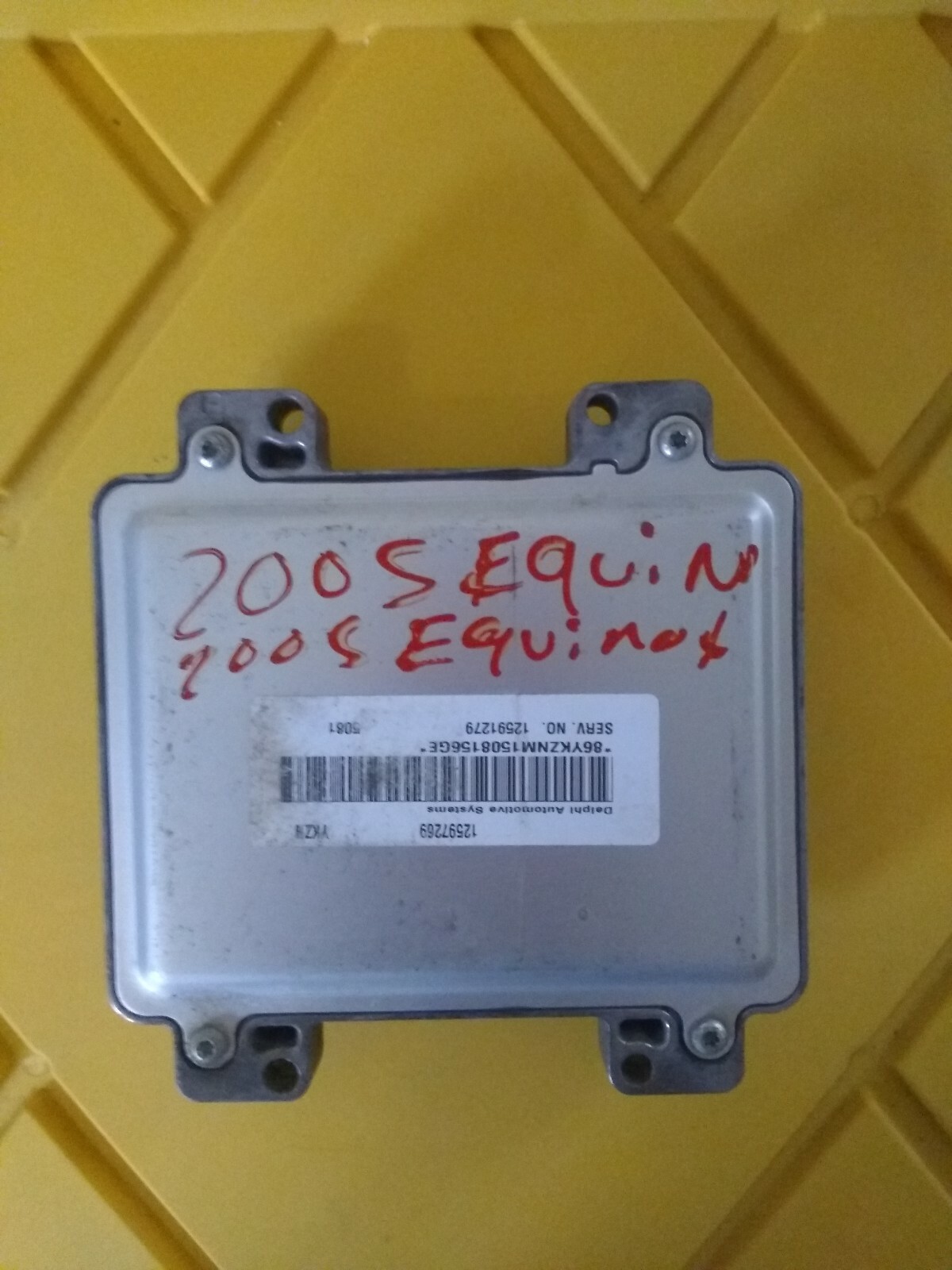Used 2005 Equinox Engine Computer #12597269 | eBay
