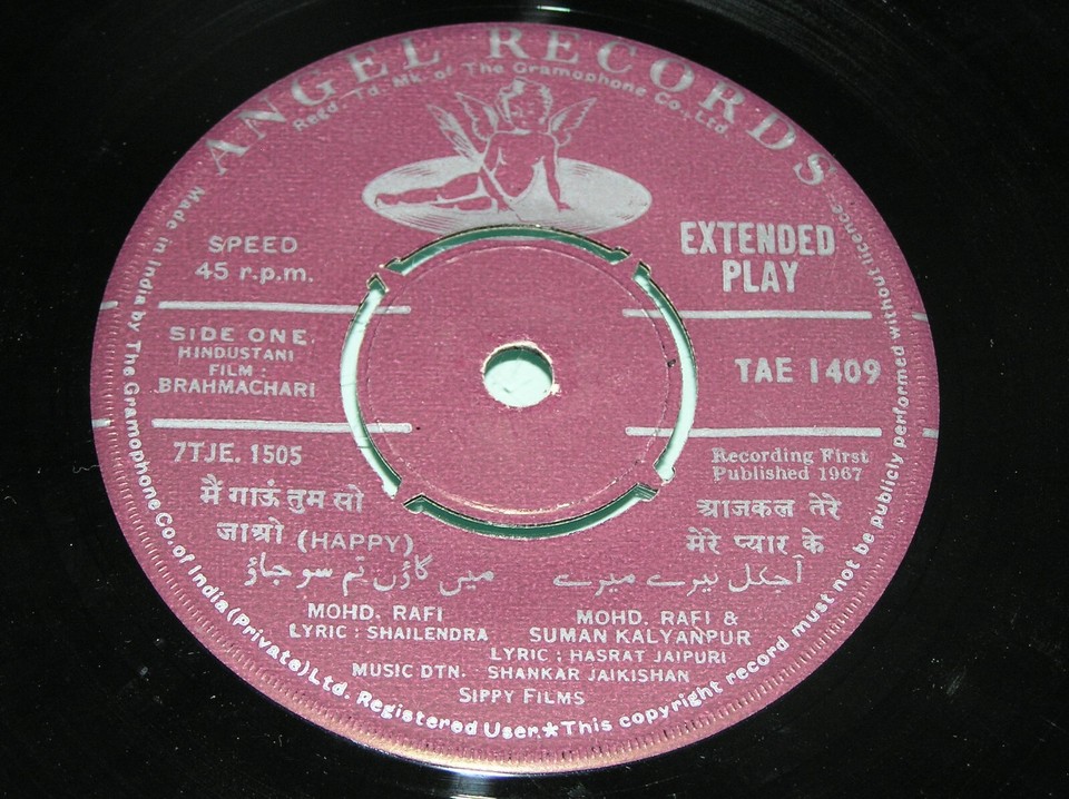 Shankar Jaikish BRAHMACHARI Bollywood OST Rare 1967 45 EP Angel TAE ...