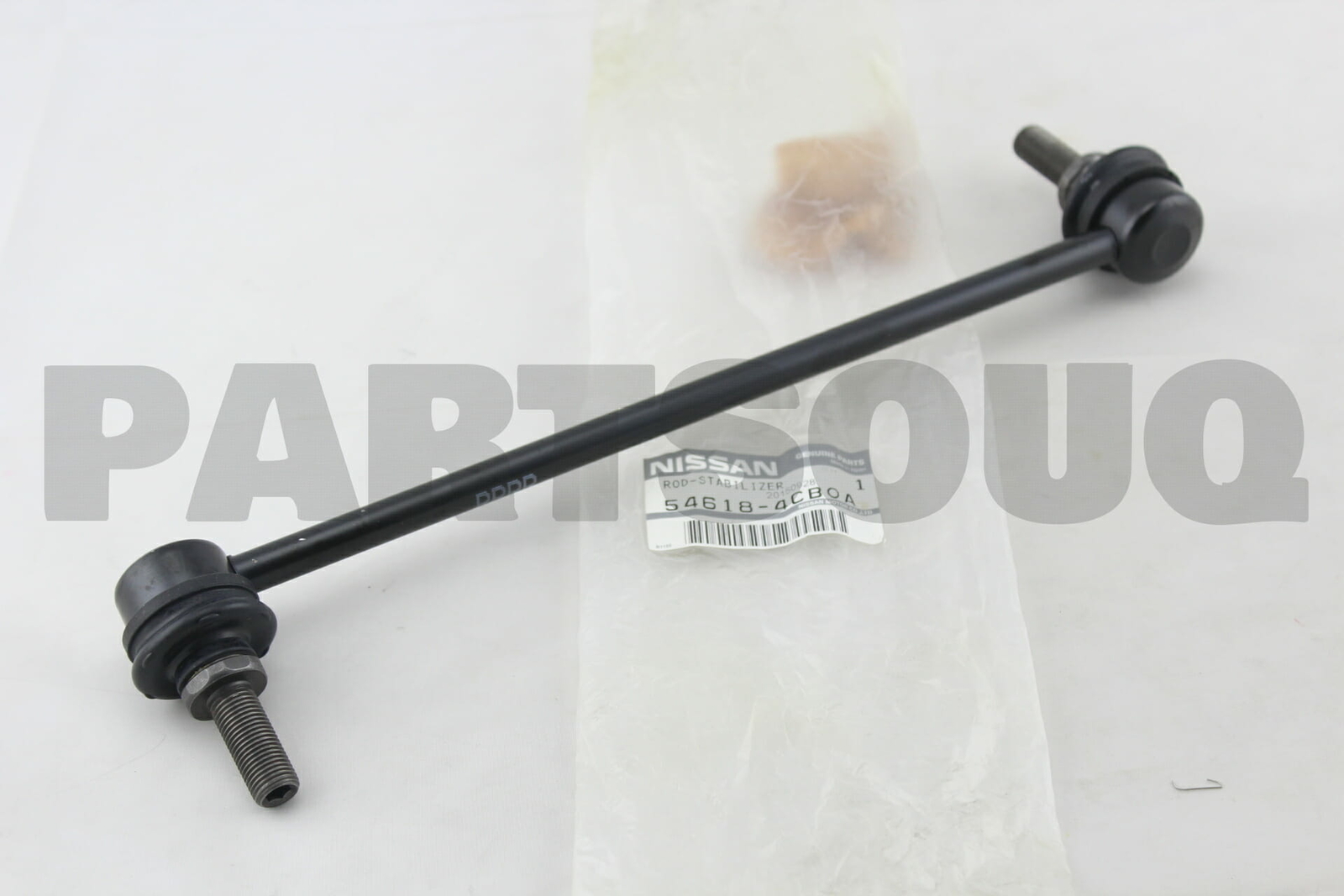 546184CB0A Genuine Nissan ROD ASSY-CONNECTING STABILIZER 54618-4CB0A | eBay