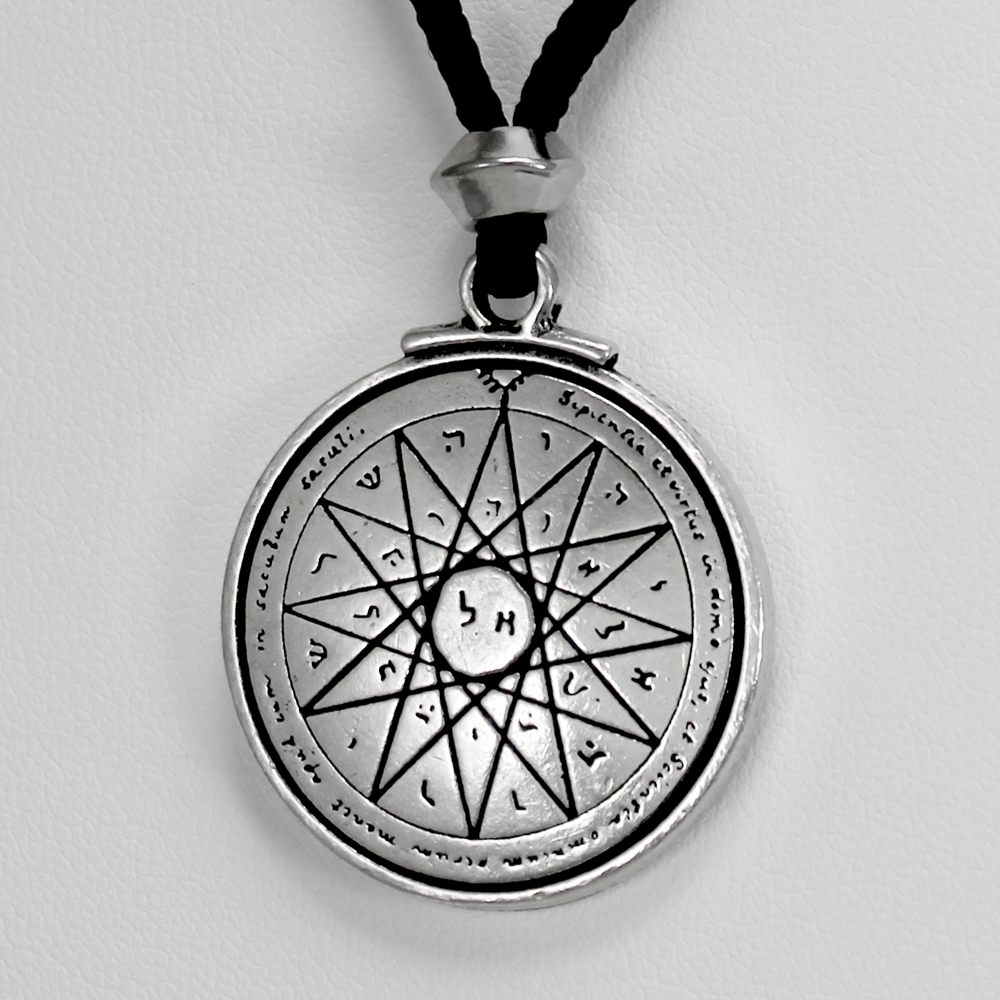 Mercury Glass Ornaments Buy Pentacle Of Mercury Talisman Key Of Solomon ...