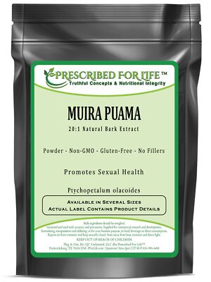 Muira Puama - 20:1 Natural Bark Extract Powder, 12oz(340g) | eBay