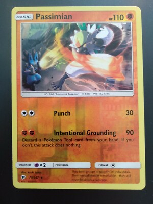 Passimian 79 147 Rare Reverse Holo Burning Shadow Pokemon Card | eBay ...