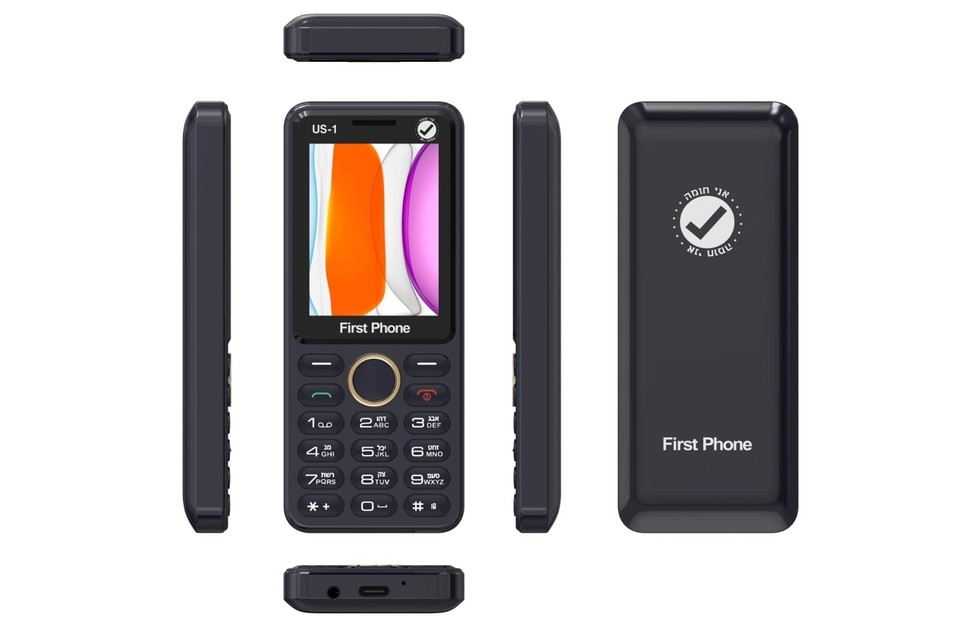 FirstPhone Kosher phone ONLY TALK. | eBay