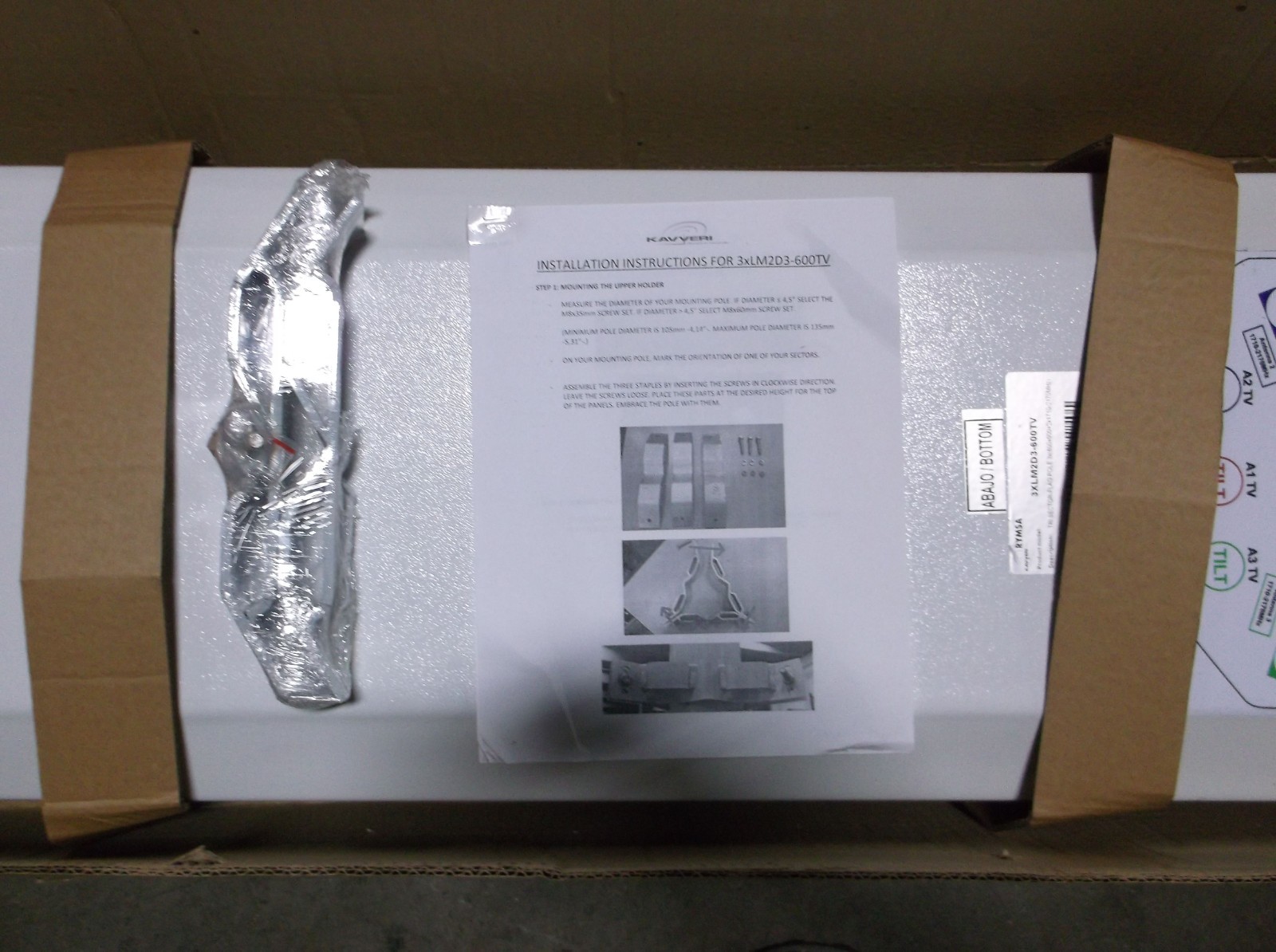 KAVVERI 3XLM2D3-600TV RYMSA MULTI BAND PANEL ANTENNA (TRIPLE) 30 DAY ...