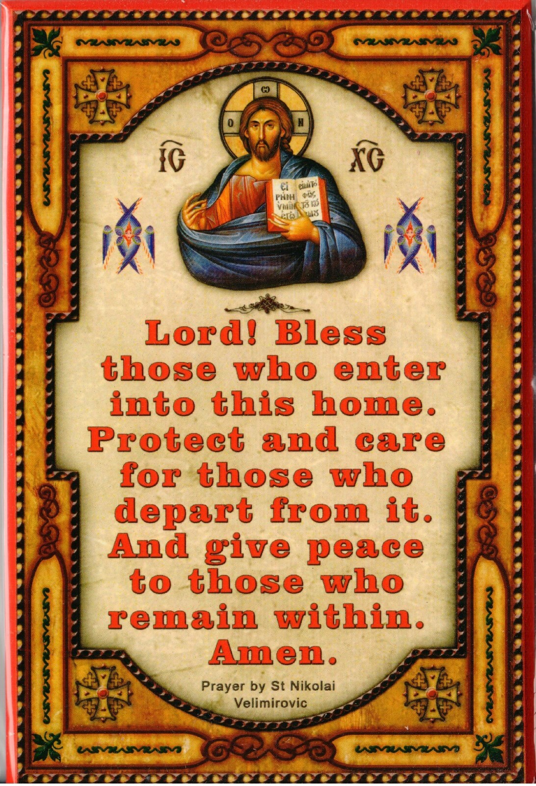 Orthodox Icon - House Blessing Prayer Plaque ( 3 sizes to choose ) S, M ...