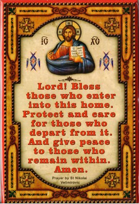 Orthodox Icon - House Blessing Prayer Plaque ( 3 sizes to choose ) S, M ...