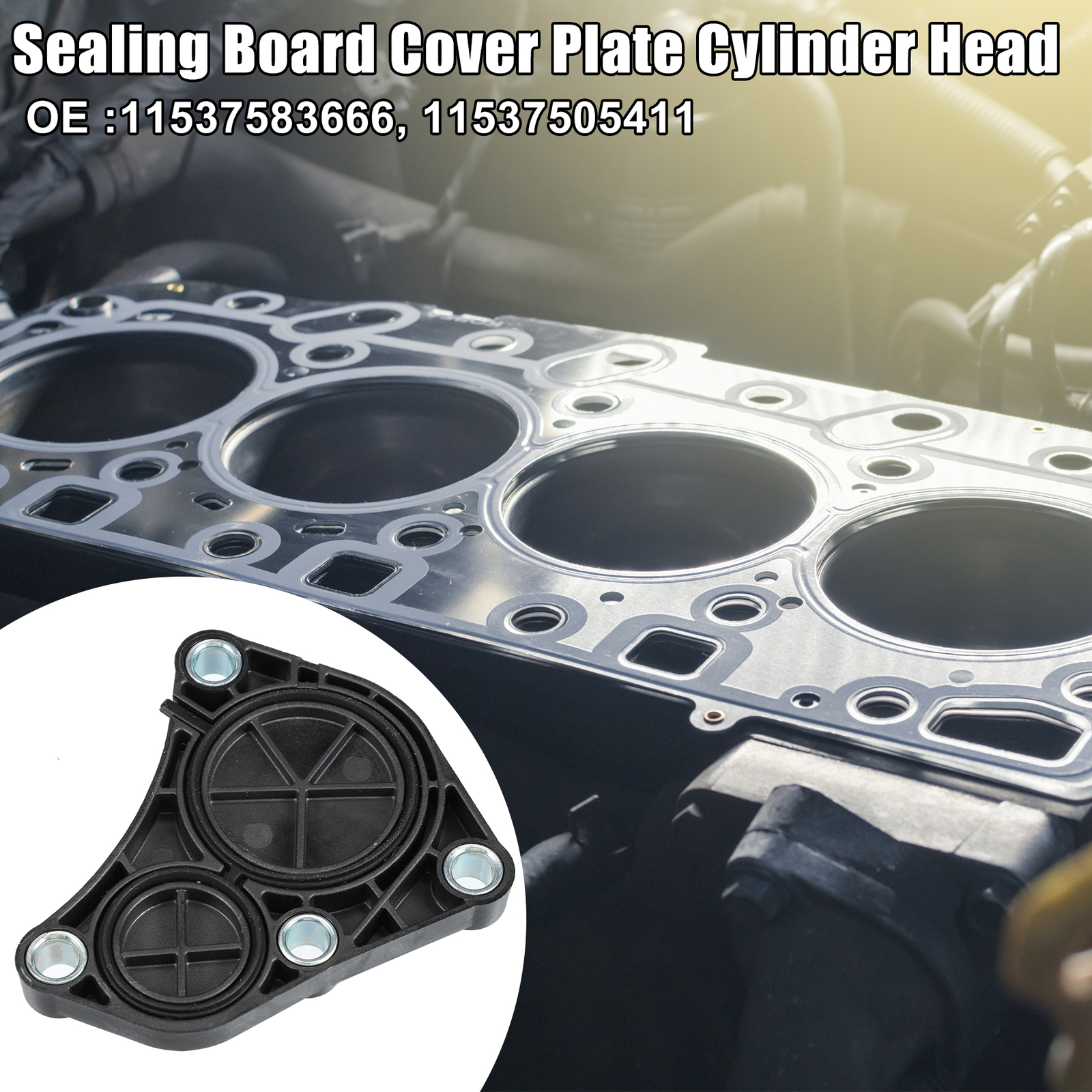 11537583666+Cylinder+Head+Camshaft+Cover+Plate+for+BMW+1+E81+2006-2011 ...